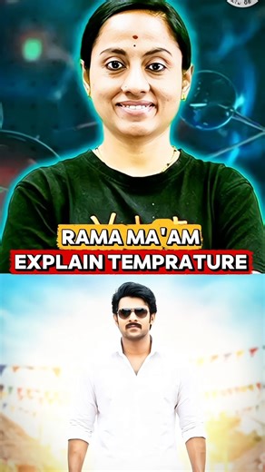 Temperature Explained Simply | Physics by Rama Ma’am #trending #motivation #viral #upsc #education