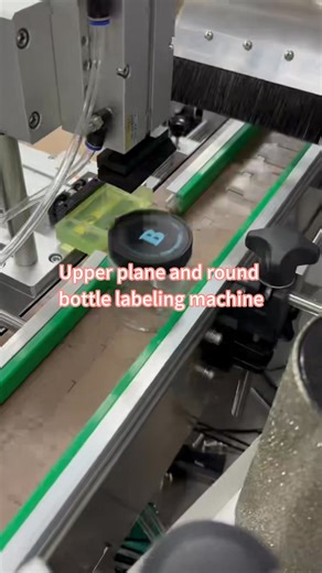 🏷️ Custom Top Surface Round Bottle Labeling #CustomLabelingMachine #RoundBottleLabeling #TopLabelingMachine #AutomaticLabeler #PackagingMachine #LabelingAutomation #BottleLabelingMachine | Filling, Labeling, and Packaging Machine
