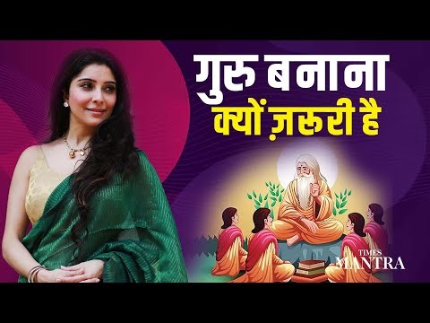 Why Having a Guru Is Essential: Explained by Jai Madan | Unlock True Guidance & Wisdom