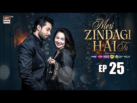 Meri Zindagi Hai Tu Episode 25 | 30 JAN 2026 | ENG SUB | Hania Aamir | Bilal Abbas | ARY Digital