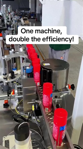 The Ultimate Guide to Automatic Labeling Machines