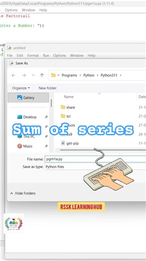 #SumOfSeries Python Program | Computer Science | Easy Explanation #CSPractical #CodeInPython