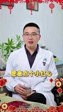 Uncover the Truth: ED & Liver Blockage - What You Need to Know