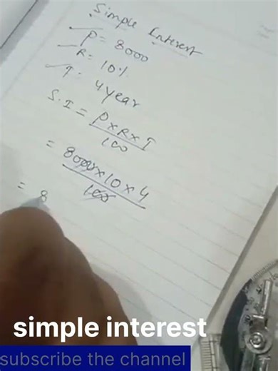 #Simple interest#class 8 th Cg. #EDUCATIONAL VIDEO.