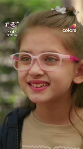 Vikrant Remembers The Past | Mannat