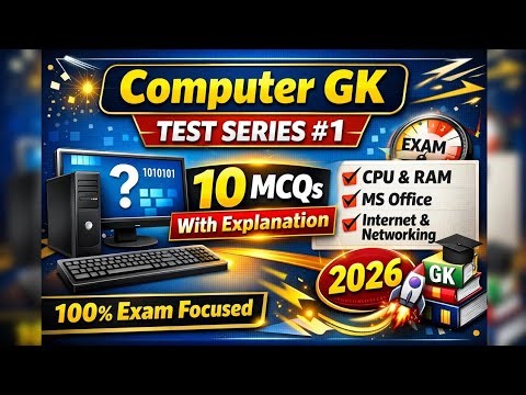 Computer GK Test Series #1 📝 | 10 MCQ with Detailed Explanation #computergk #gkquestions