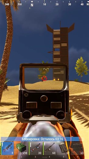 I Tried This Rust Script and Had Zero Bans #rustscript #rustmacros