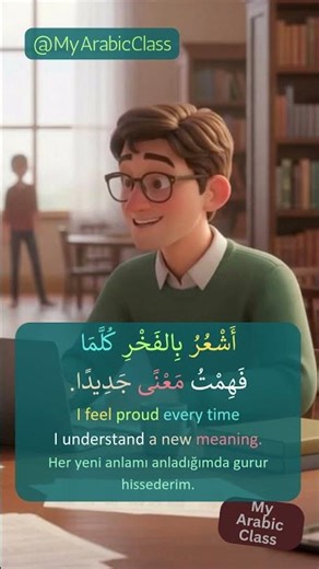 Learn Arabic Slowly: I Read Every Day (Arabic-English-Turkish)