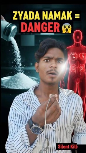 Zyaada Namak Kha Liya To Body Ke Andar Ye Hota Hai 😱|