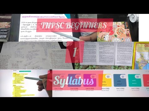 TNPSC BEGINNERS Episode 1 / TNPSC updated syllabus / how to download, understand, use