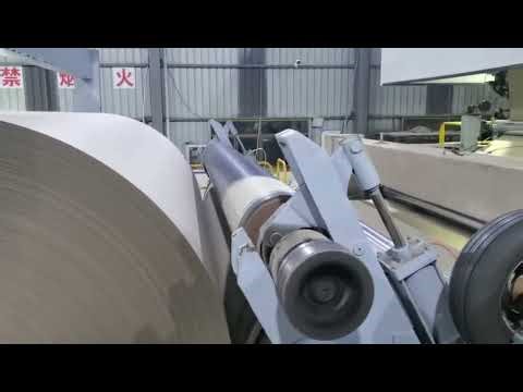 Paper machine operation #papermakingmachine #industrialequipment #productionline #educationalvideo