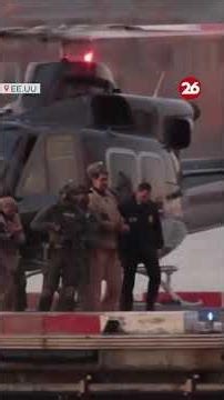 🚨 Así trasladaron a NICOLÁS MADURO para la primera audiencia ante la JUSTICIA en Nueva York