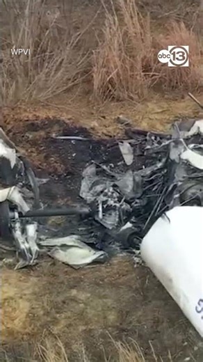 Midair helicopter collision in New Jersey