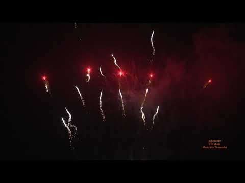 Factory Wholesale 1 Inch and 1.2 inch 210 Shots Cake Fireworks Battery 1.3g Professional Fireworks