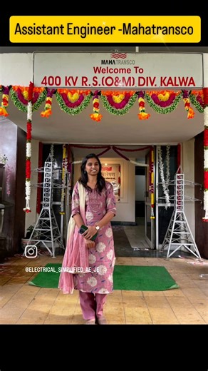 Assistant Engineer -Mahatransco #assistantengineer #electricalsimplified