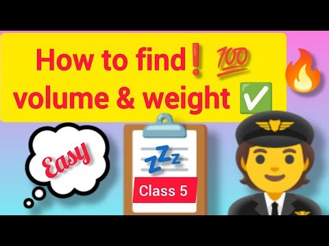 Class -5 🔥“How to find Cuboid Volume & Weight !✅😨 Easy Trick Explained ll #maths #youtube