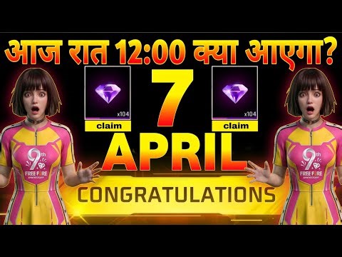 How To Get Free Bundle Pink Diamond Event 7 April 2025d😲🎁 | Ff Upcoming Events🎁 | Free Fire India🇮🇳