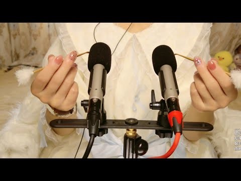Gentle Tapping & Scratching ASMR with Long Nails | Deep Relaxation & Sleep