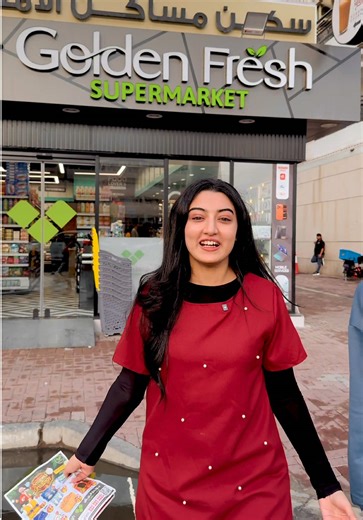 Waah waah😅 So👉Golden Fresh Supermarket is hosting a Season’s Greetings Offer from 19th to 21st December! 🛒🎄 Here, you’ll find: 🥩 Fresh chicken & fish 🥬 Fresh vegetables 📱 Electronics & mobiles 🏠 Home appliances And all at the best discounts! 💸 📞 0508683052 / 045752908 📍 Location: Golden Fresh Supermarket, Al Qusais 1 (Oman House Building) near Dafza Metro Station/Airport Free Zone Metro Station. Come for the festive vibes, stay for the fresh finds! 🎁✨ @goldenfreshsupermarket #dubaiof