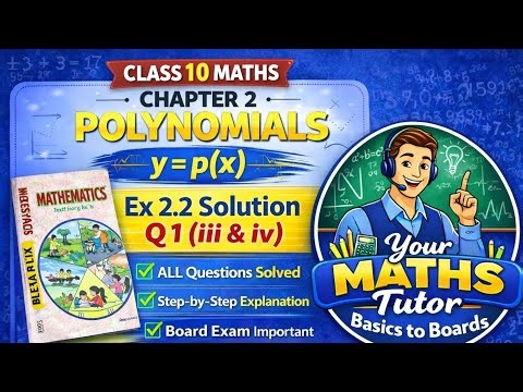 Class 10 Maths Ex 2.2 Q1 (iii & iv) | Polynomials Exercise 2.2 Solution | NCERT Maths Chapter 2