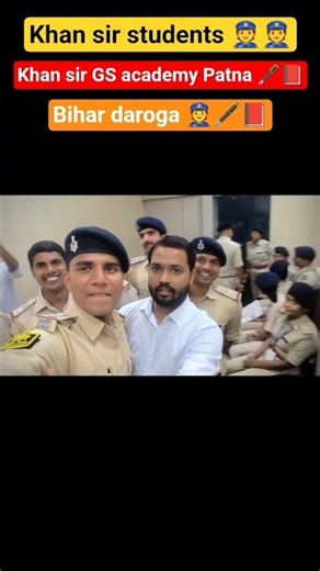 khan sir GS academy Patna Bihar daroga 🖋️📕👮 #khansir #motivation #khansirpatna #trending #shorts