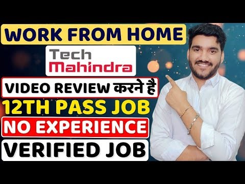 Tech Mahindra Work From Home Jobs 2026 | WFH 12th Pass Jobs | Online Jobs At Home | Verified Jobs