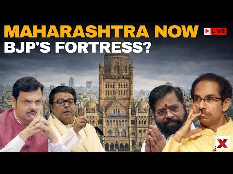 BMC Result LIVE | Maharashtra Now BJP's Fortress? | The Recent Election Results Analysed