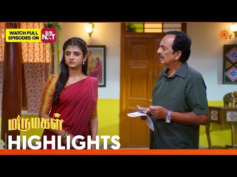 Marumagal - Highlights | 21 Mar 2026 | Tamil Serial | Sun TV