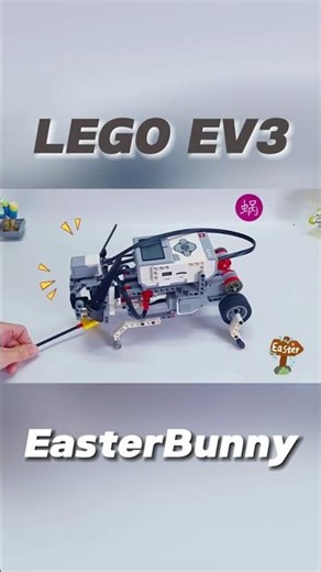 LEGO EV3 | EasterBunny🐇[Free Building Instructions] #buildingconstruction #lego #robot