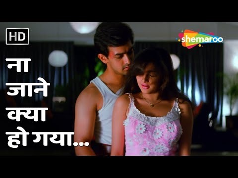 Na Jaane Kya Ho Gaya | Baazi (1995) | Aamir Khan, Mamta Kulkarni | Udit Narayan | 90s Romantic Song