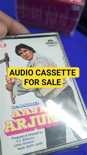 Audio cassette for sale Rare collection
