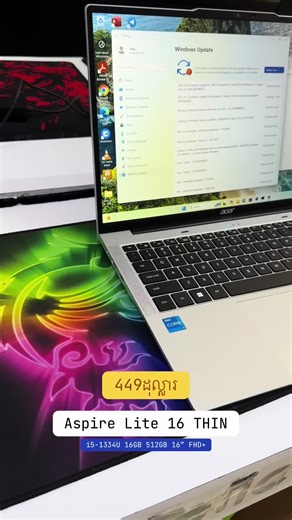Aspire lite 16 THIN 🫰🫰