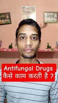 "Antifungal Drugs कैसे काम करती हैं ? | Fungus Infection Treatment Explained | Sehat & Science"