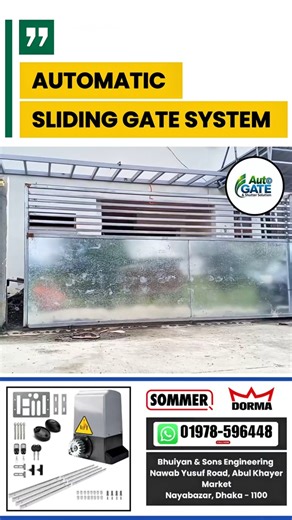 Motorised Remote Control Gate System | Sliding Gate Operation 🔥