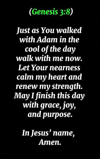 Bible verse of today Genesis 3:8) #bible #verse