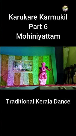 Mohiniyattam Kerala Dance Part 6