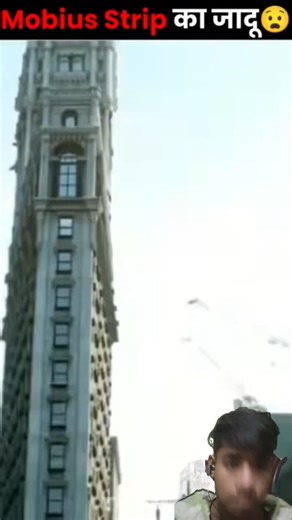 The magic of the Mobius strip #facts #amanzingfacts #factsinhindi