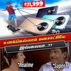 9.7K views · 88 reactions |  இது நல்ல ஃபோன் தான்!!! ஆனா யாரும் வாங்காதீங்க  #realme13Plus #realme13 #realme13series #Realmesmartphones #MrTamilTech #MrTT #TamilTech #TamilTechOfficial #TTFamily #realme13pro #realme13proplus #under25k #under25000 #under25kgamingphone | Tamil Tech - தமிழ் டெக் | Facebook
