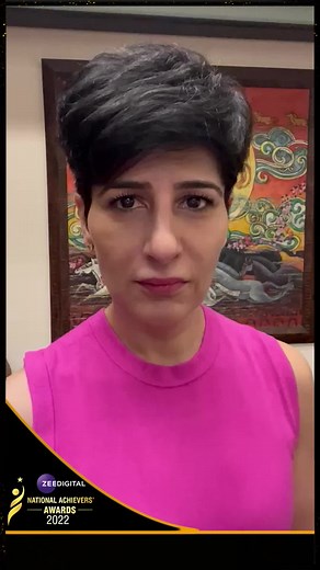 26K views · 37 reactions | Neeti Palta a well-renowned stand-up comedian, is here to tickle your funny bone this season on Zee National Achievers Awards. Catch her spread laughter and wholesomeness live at The Zee National Achievers Awards on 28th July at The Leela Ambience Gurugram (event starts at 7 PM.) #NeetiPalta #Zeenews #indiadotcom #Zeedigital #Nationalachievers | Zee News English | Facebook