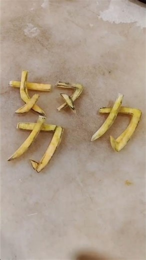 #Sample Food Make Carving Cutting Tips and Tricks#Food Cutting design Skills#Knife Skills#