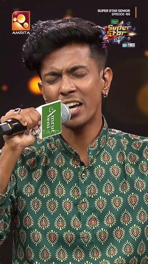 കാലഘട്ടത്തെ ഓർമ്മിപ്പിക്കും പാട്ടു മികവുമായി അജൽ! | Super star Senior | Epi 65