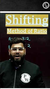 CLAT : Tricks of Ratio For Data Interpretation😱