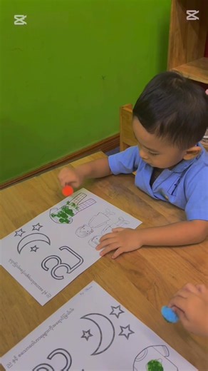 ✨ **Myanmar Alphabet Lesson – ည** ✨ Nurture Pre-school little learners explored the Myanmar Letter **“ည”** today! ️ Through fun activities, they: ✔ Practiced writing  ✔ Learned pronunciation  ✔ Connected sounds to words  (e.g., **ညှာ – elephant tusk**) \#NurturePreschool #MyanmarAlphabet #Letterည #EarlyLiteracy #FunLearning #SmartKids | Nurture Pre-school | Facebook