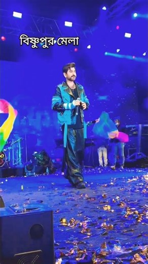 mon majhi re। jeet ka song। #music #song # Bishnupur mela।