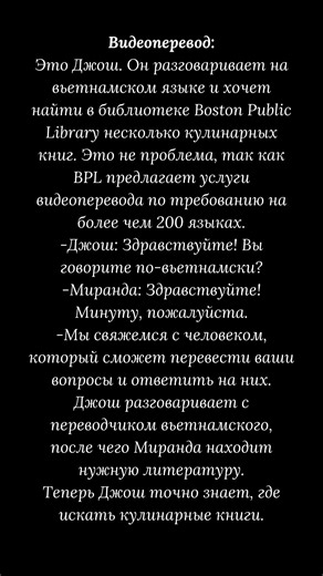 19 reactions · 3 comments | Video interpretation services are now...