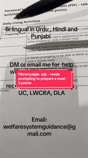 Fibromyalgia and pip Activity 1 preparing a simple meal - descriptor d needs prompting to be able to either prepare or cook a simple meal - 2 points #pip#fibromyalgia #dla #uc #muslimtiktok