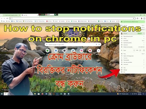 How to stop notifications on chrome in pc - Turn off chrome notifications