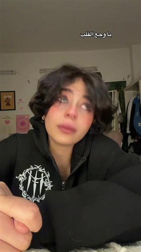 فيديوهات أنشأها NOUR🧝🏼‍♀️🦅 (@nairaakamal1) باستخدام Aris Min Geha Amneya - Original Motion Picture Soundtrack - Moseeqa Band