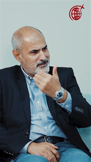 السياحة الداخلية نشاط اقتصادي