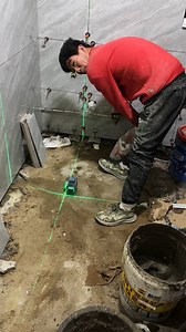 How to install floor tiles bathroom floor laser lavel work Amazing ho | R.k tiles fitting